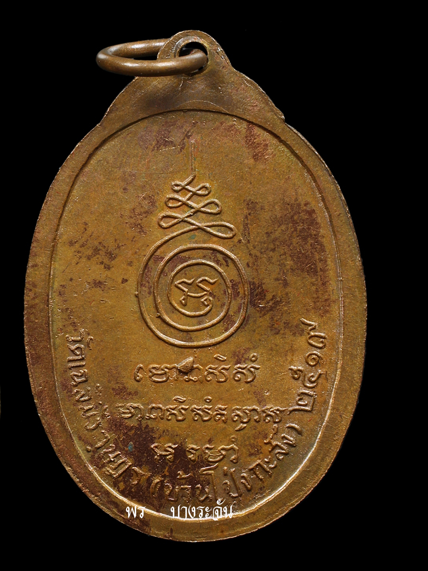 泰国佛牌买卖-Budddhism amulet-Thai Buddha Amulets