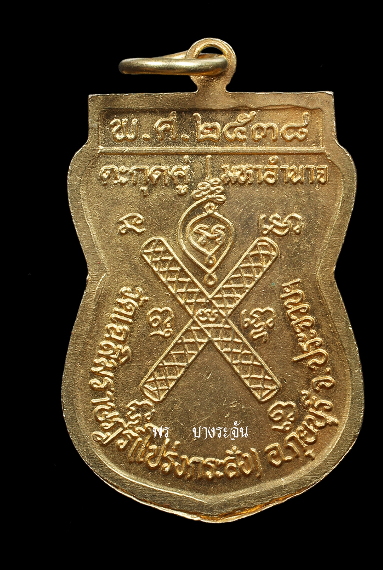 泰国佛牌买卖-Budddhism amulet-Thai Buddha Amulets